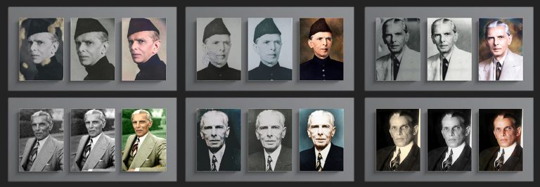 Quaid-i-Azam Foundation – The Story behind the Jinnah Library